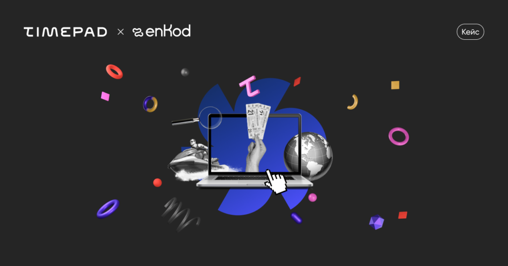 Как сделать рассылку в WhatsApp: пошаговая инструкция - enkod